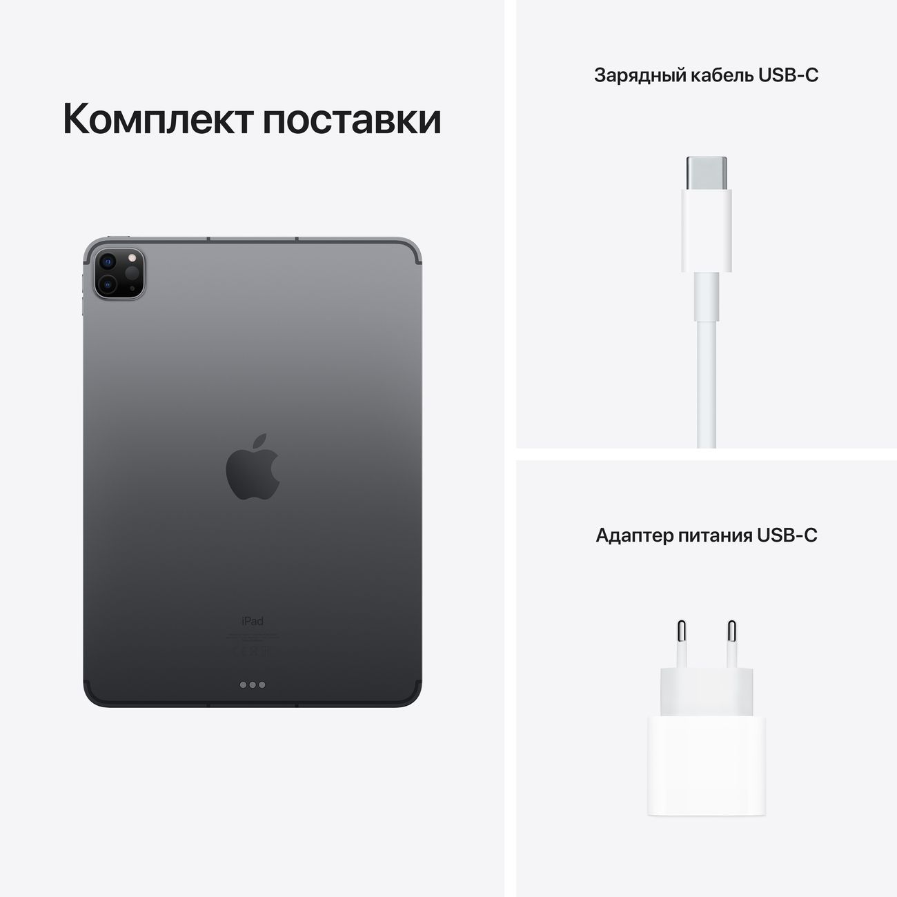 Apple 11 iPad Pro Wi Fi 128GB Space Grey