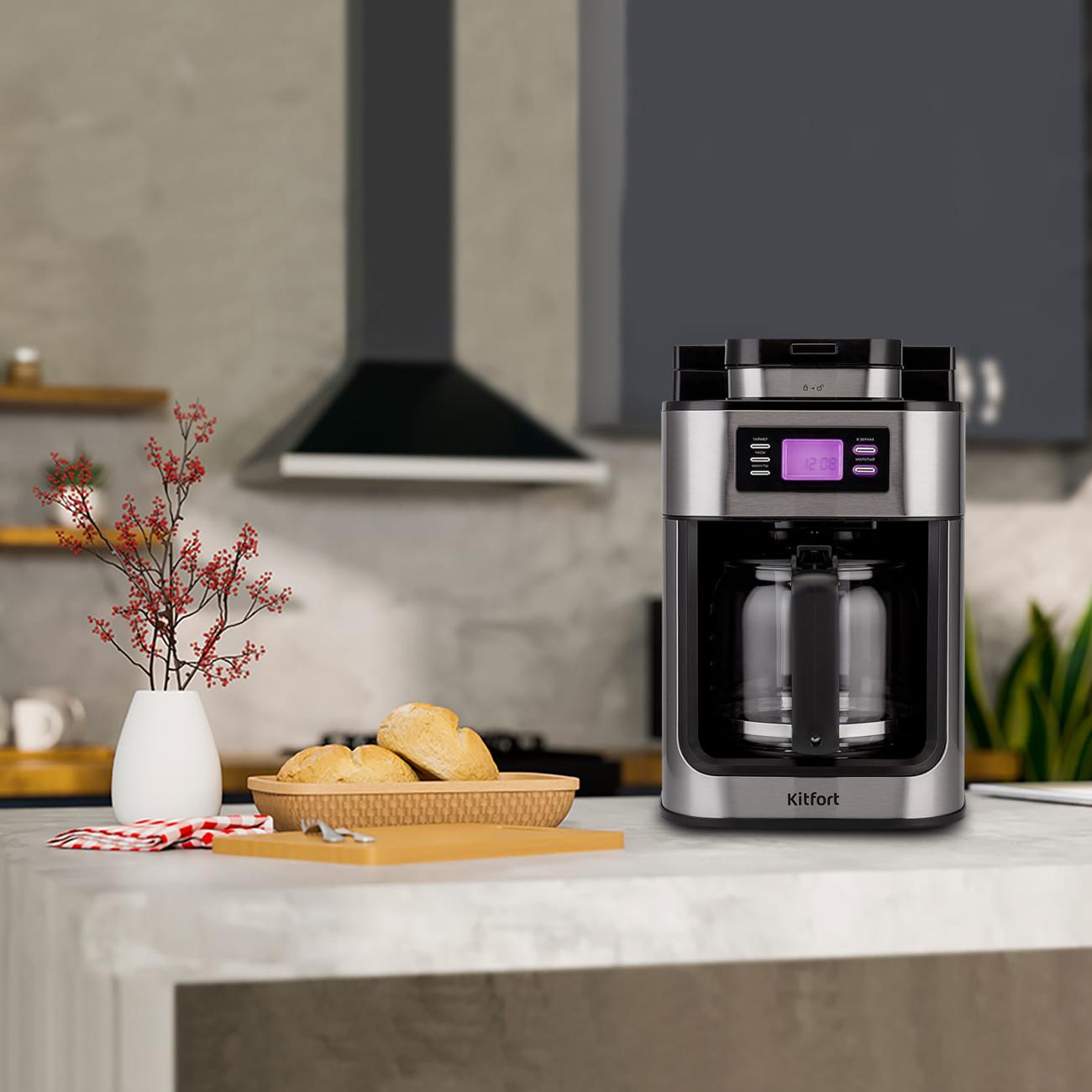 Купить Кофемашина автоматическая Kitfort КТ-781 по выгодной цене в интернет-магазине М.Видео