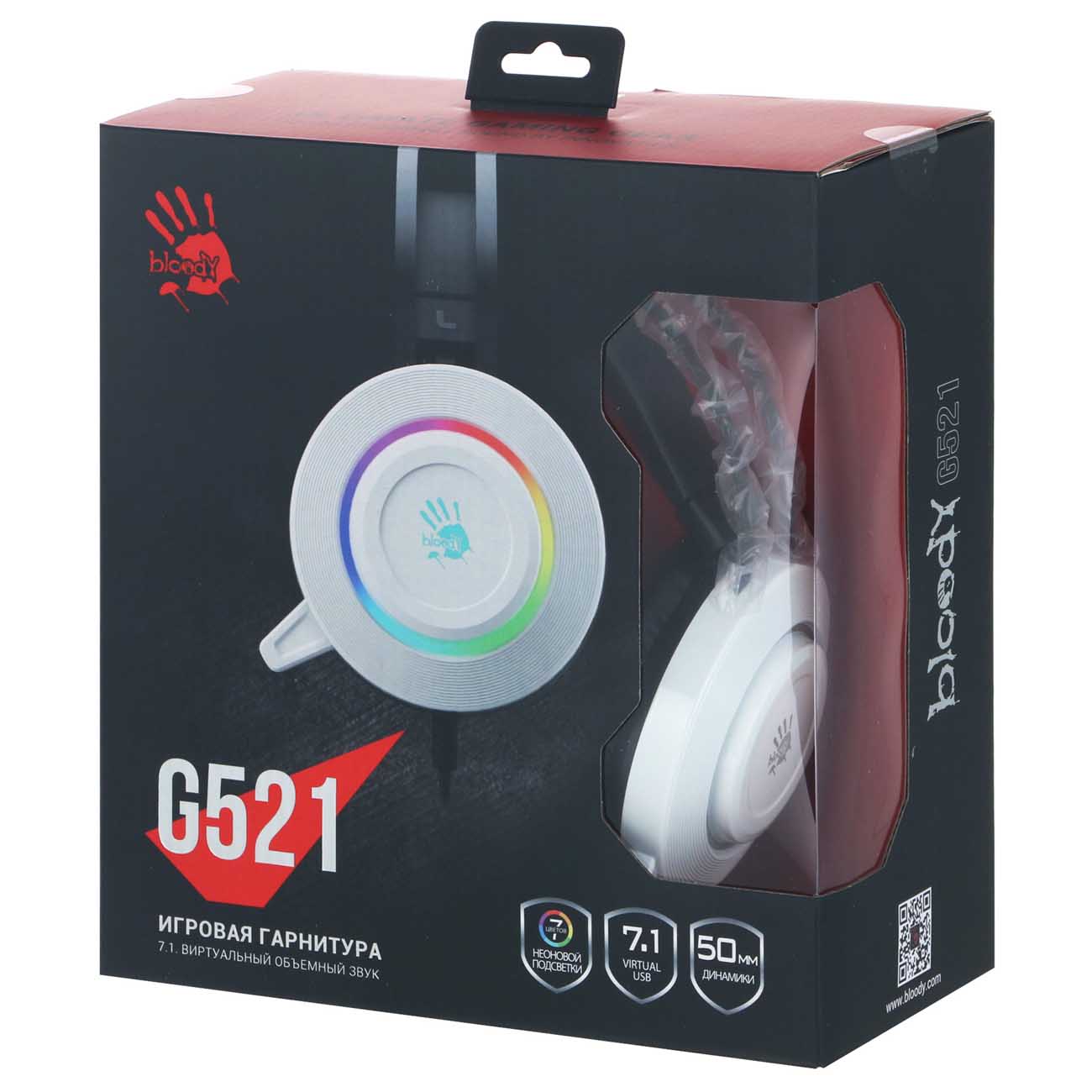Купить Игровые наушники A4Tech Bloody G521 WHITE по выгодной цене в интернет-магазине М.Видео
