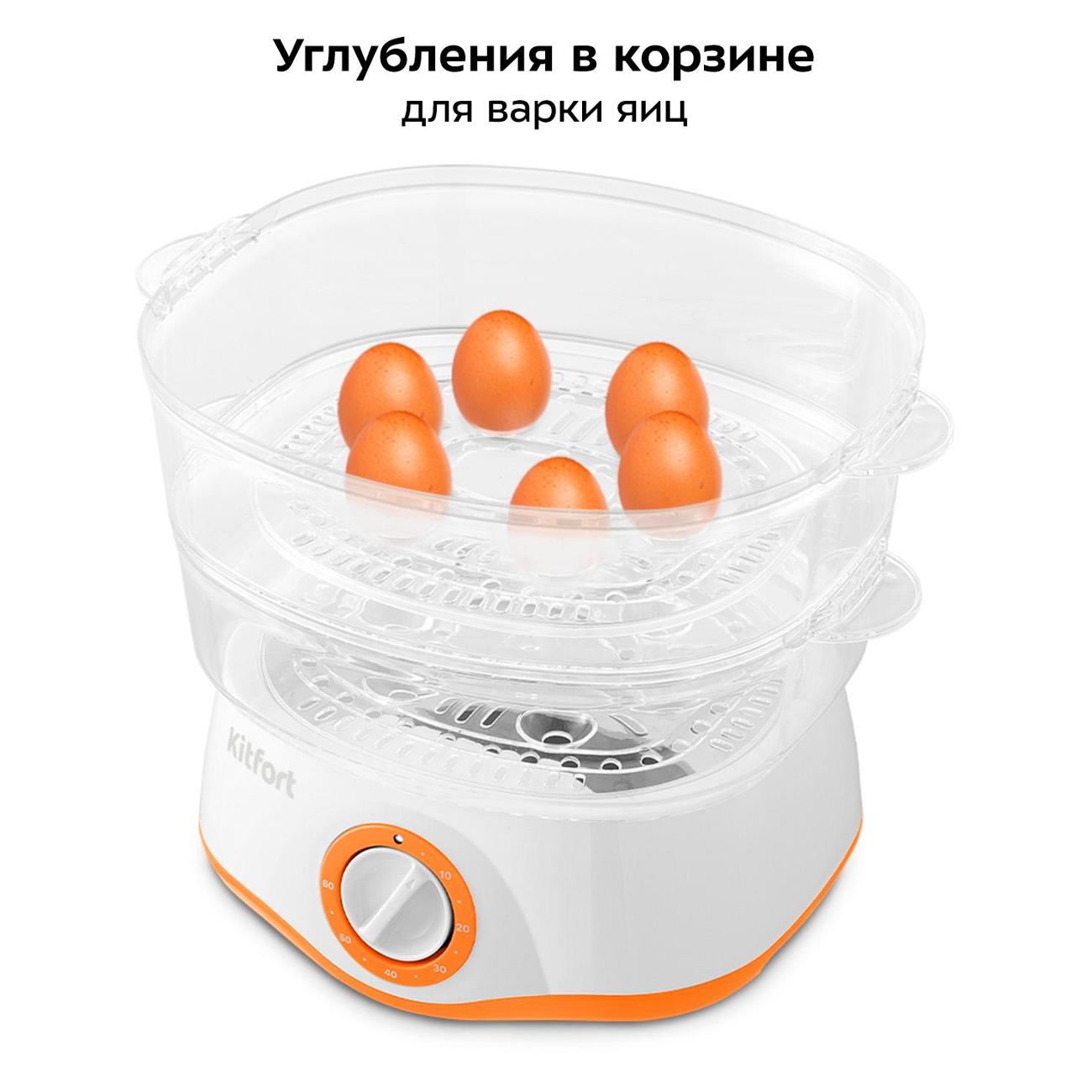 Купить Пароварка Kitfort КТ-6452 по выгодной цене в интернет-магазине М ...
