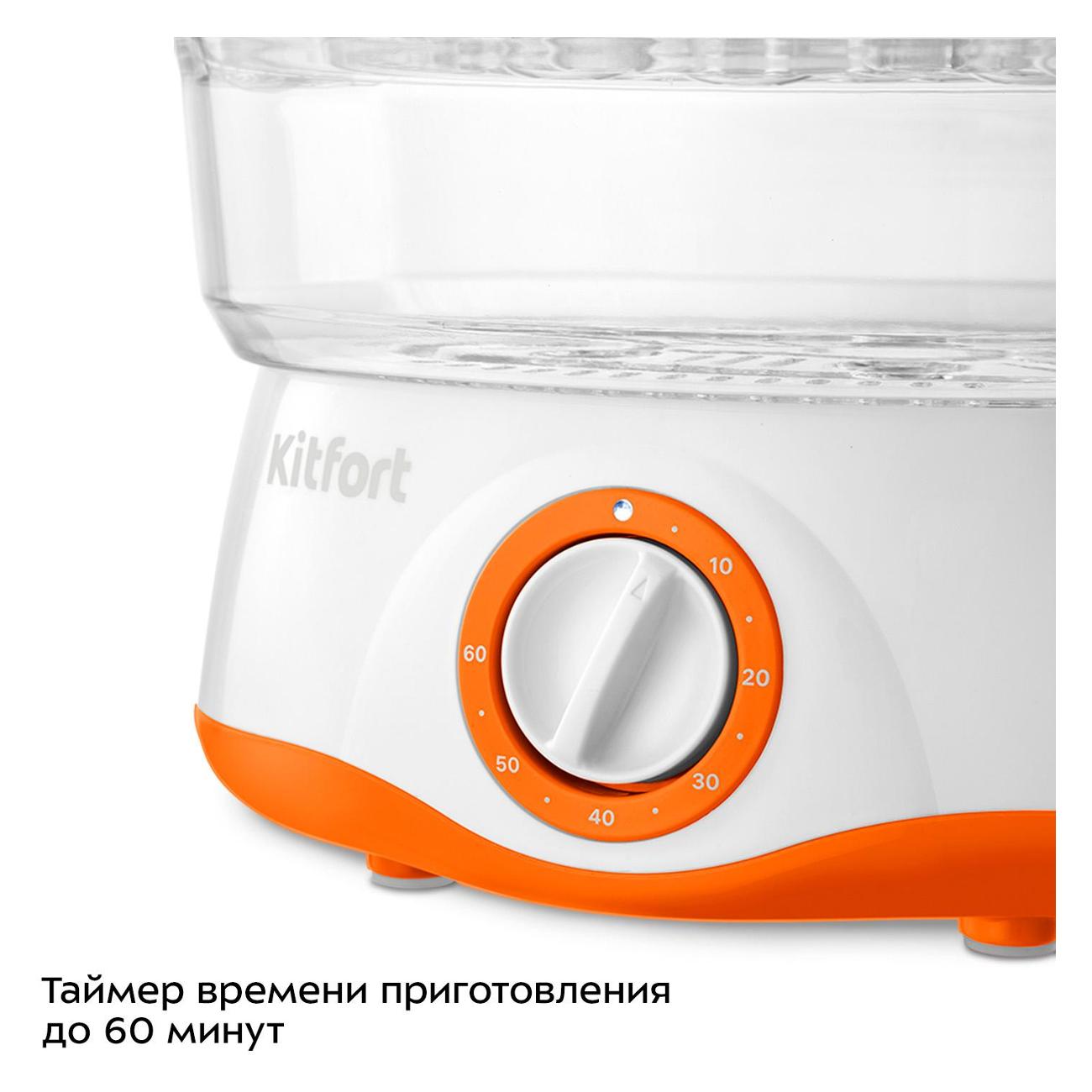 Купить Пароварка Kitfort КТ-6452 по выгодной цене в интернет-магазине М ...