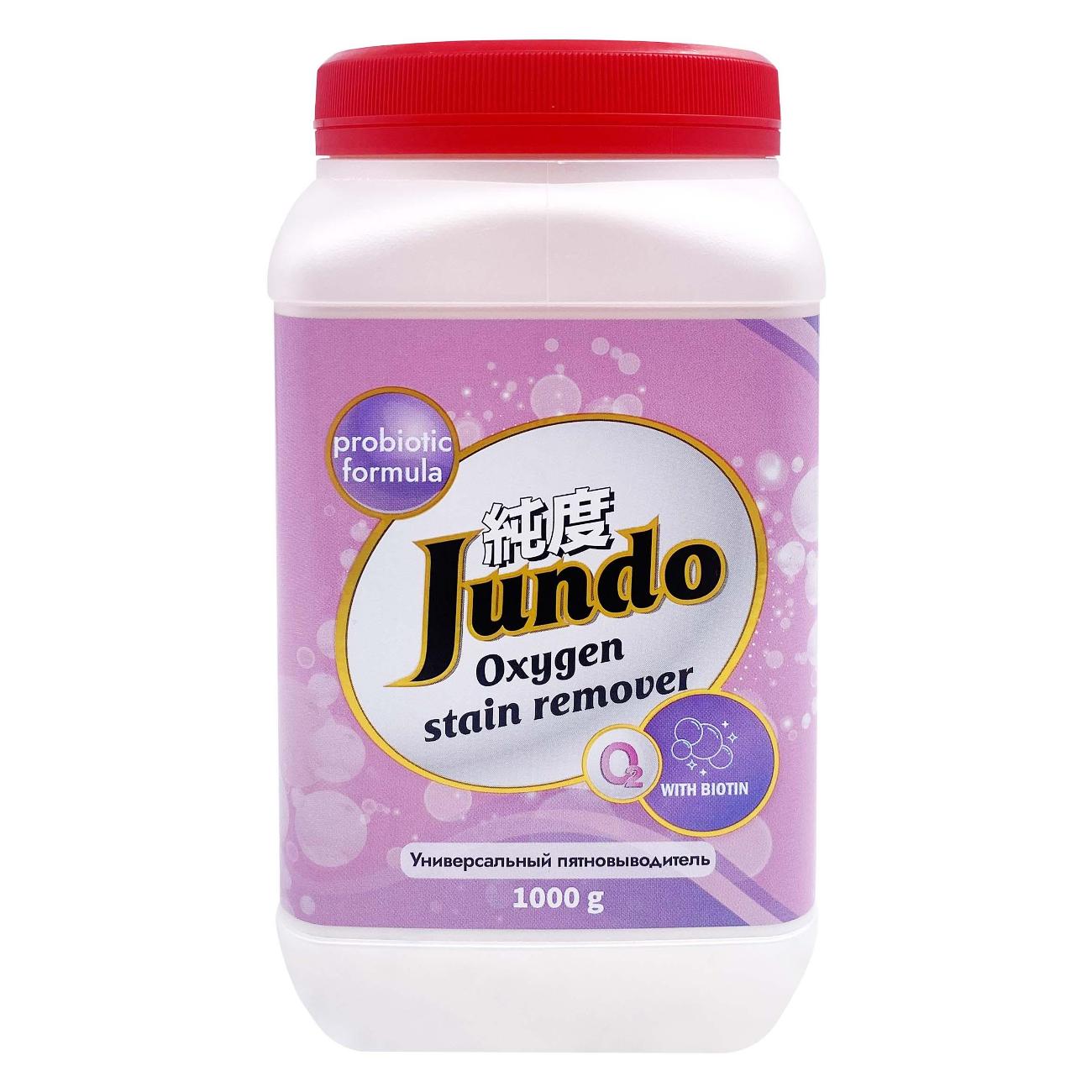 Купить Пятновыводитель для одежды Jundo OXY ULTRA 1 кг по выгодной цене ...