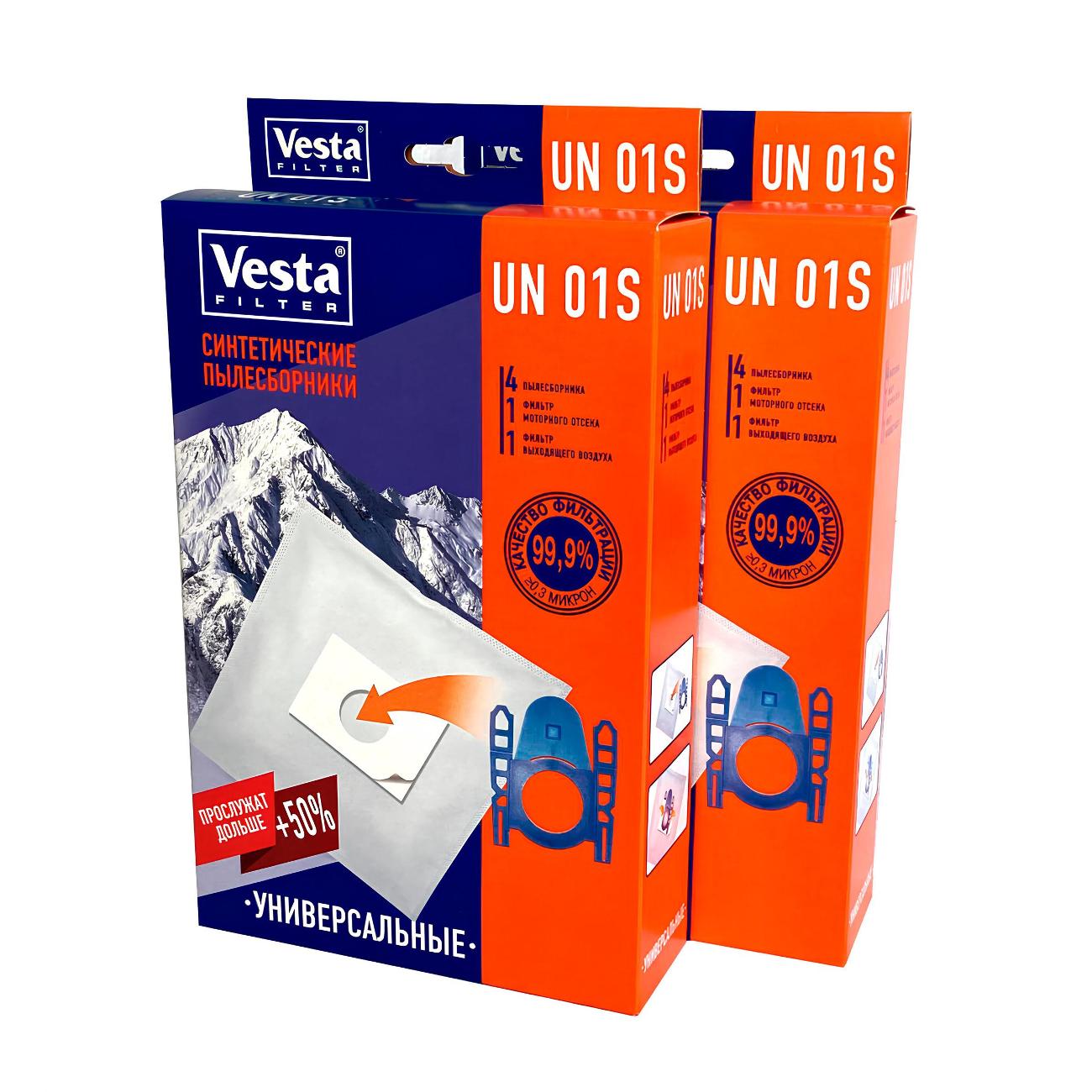 Купить Пылесборник Vesta filter UN01S 2 уп. по выгодной цене в М.Видео