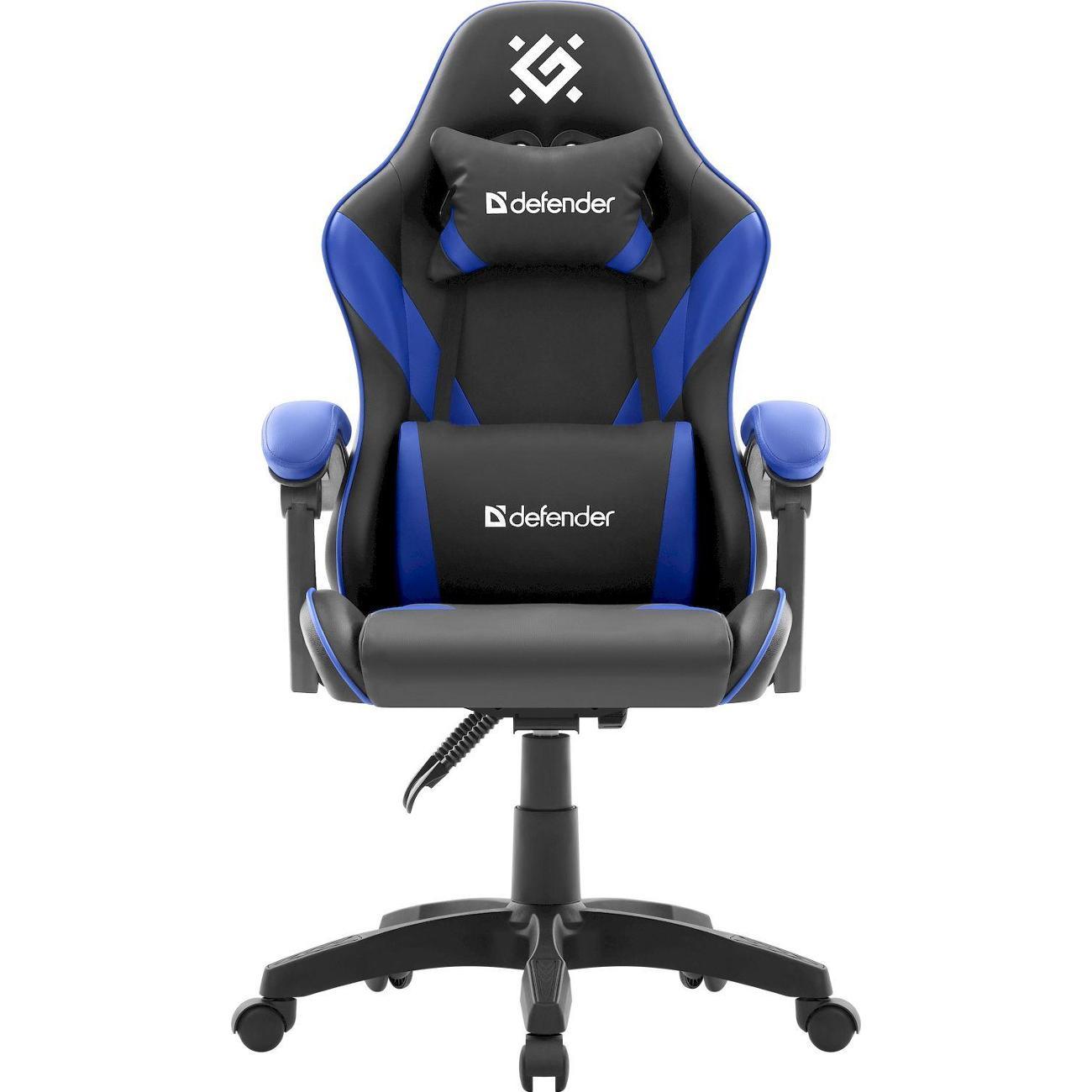 Купить Кресло компьютерное игровое Defender Valezar (64828) по выгодной ...