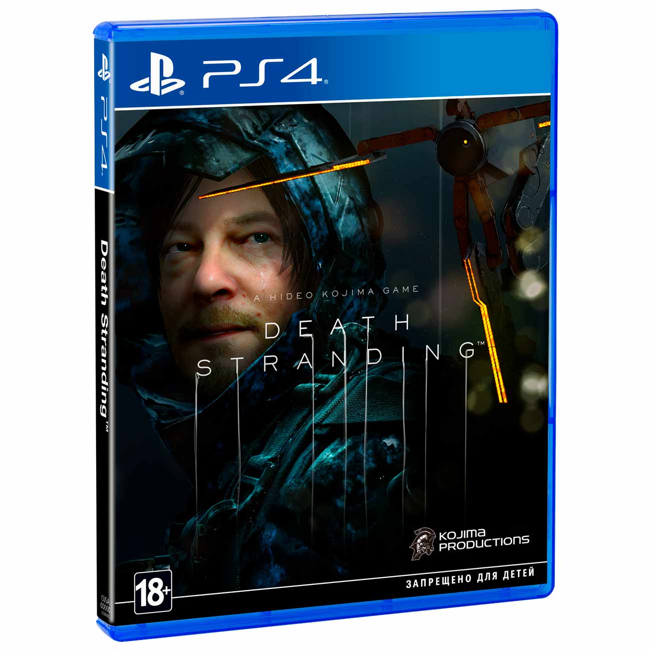 PS4 PlayStation Death Stranding