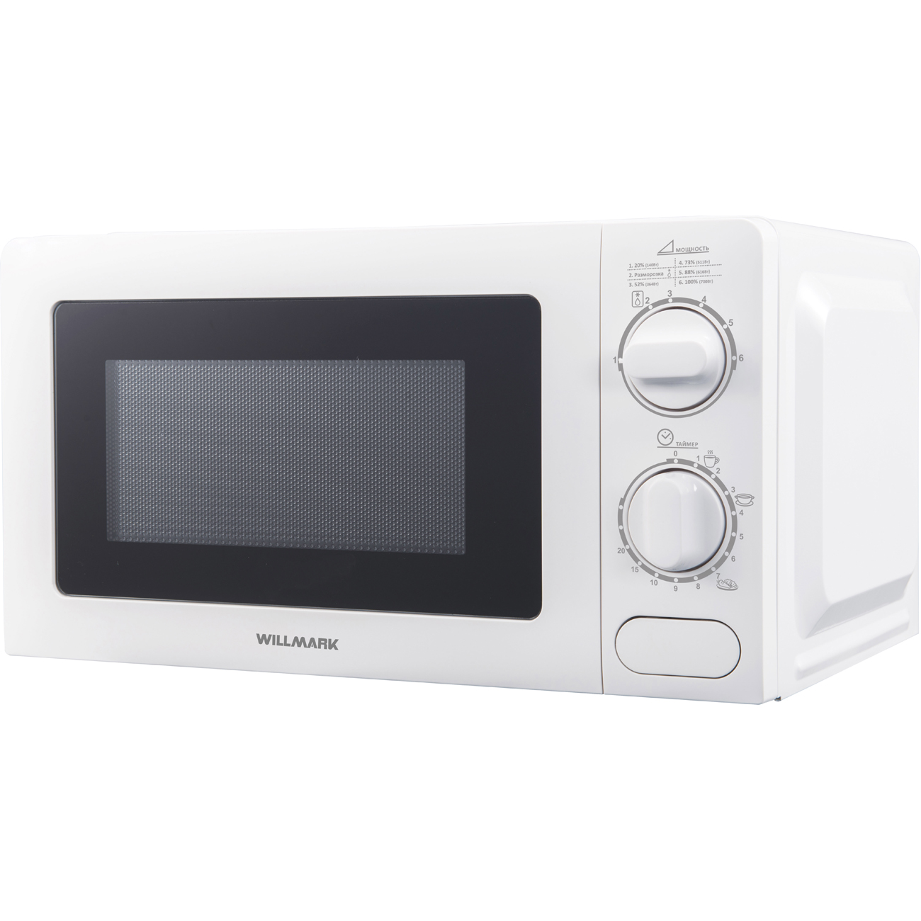 Купить Микроволновая печь соло Willmark WMO-25V5MW по выгодной цене в интернет-магазине М.Видео
