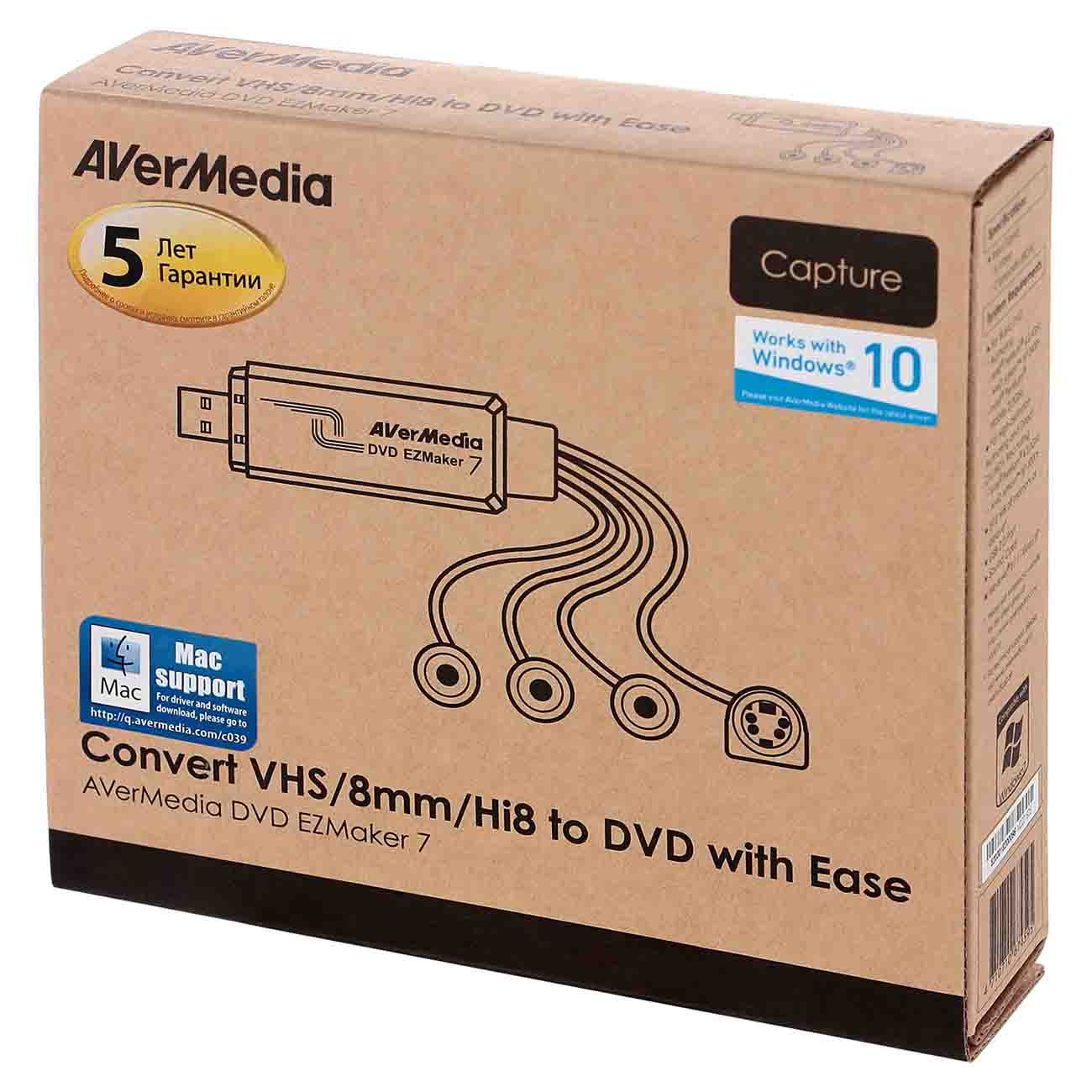 Купить Карта видеозахвата AVerMedia DVD EZMaker 7 (C039) по выгодной ...