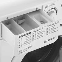 Купить Стиральная машина узкая Indesit MSD 615 по выгодной цене в М.Видео