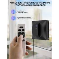 Купить Робот-стеклоочиститель iBoto Win 290 Black по выгодной цене в М.Видео