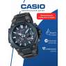 Купить Часы наручные Casio MTG-B2000YBD-2A по выгодной цене в М.Видео
