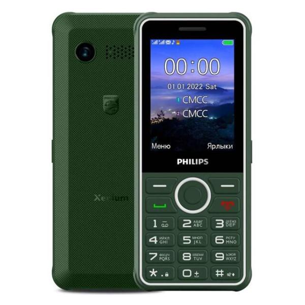 Купить Мобильный телефон Philips Xenium E2301 Зеленый по выгодной цене в интернет-магазине М.Видео