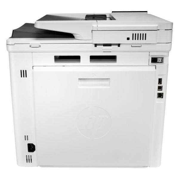 Купить Лазерное МФУ HP Color LaserJet Pro Enterprise M480f (3QA55A) по ...
