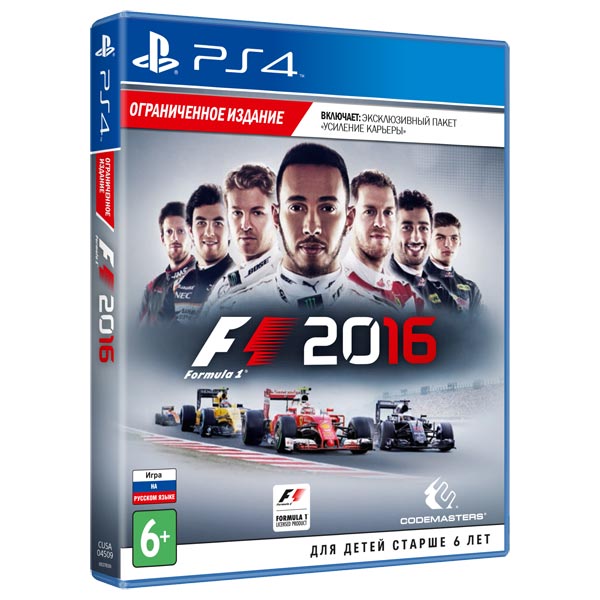 Formula one playstation 4 store