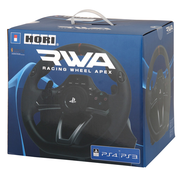 Hori rwa store