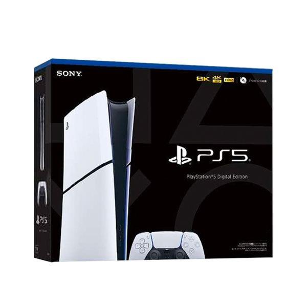 Playstation 5 digital edition gamestop store