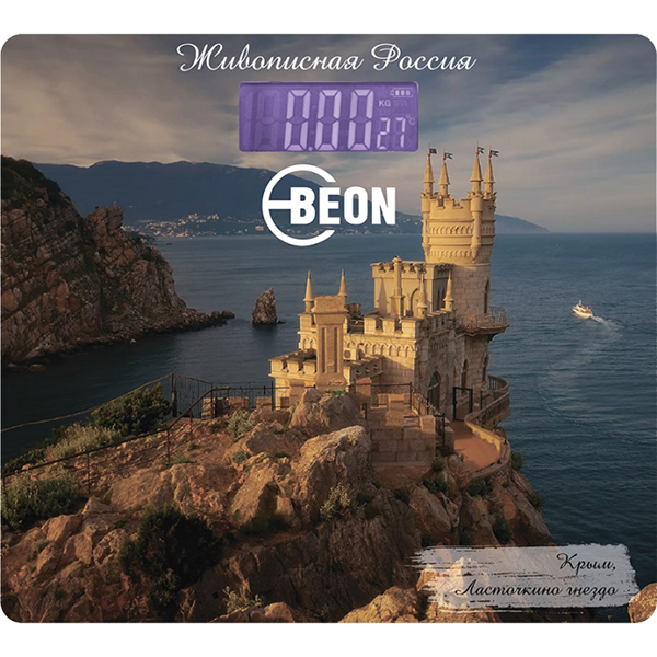 Купить Весы напольные Beon BN-1110 по выгодной цене в М.Видео