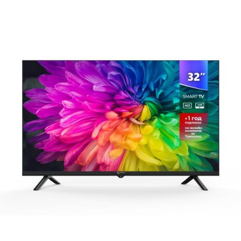 32 inch smart tv store