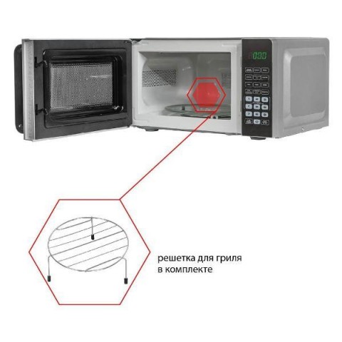 Купить Микроволновая печь JVC JK-MW430SG по выгодной цене в М.Видео